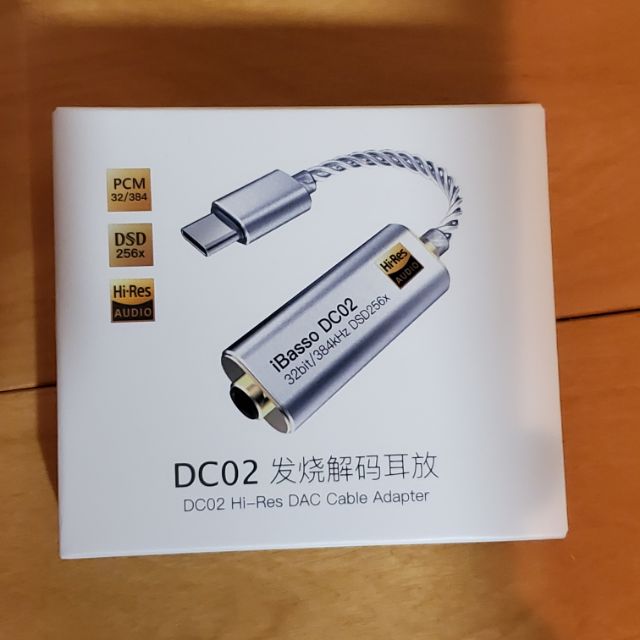 iBasso Audio 「DC02」3.5mm 立體聲輸出迷你 解碼 耳擴 | 蝦皮購物