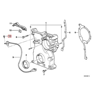 (BPS)BMW E36 E39 E38 M52 六缸 1998前 曲軸感知器 曲軸感應器 | 蝦皮購物