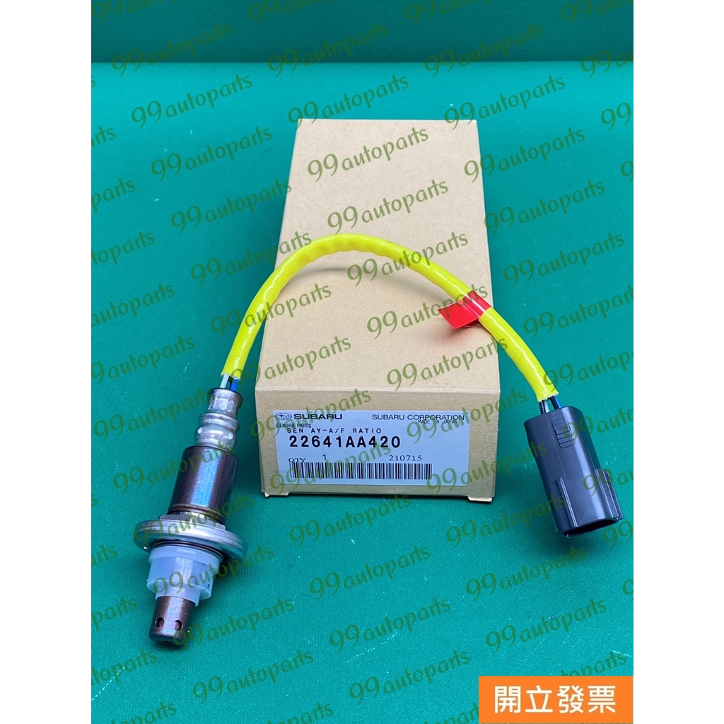 【汽車零件專家】速霸陸 IMPREZA 2.5 前段 感知器 感應器 含氧感知器 O2感知器 22641 AA420原廠 | 蝦皮購物