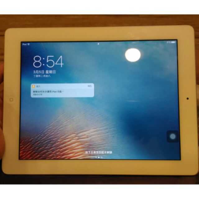 Apple iPad 4 16g (A1458) | 蝦皮購物