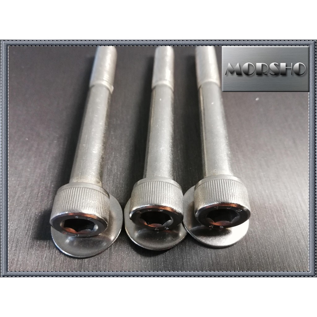 【瘋螺絲】MORSHO 304+白鐵平墊片★M10*85P1.5螺絲★內六角.白鐵螺絲.不鏽鋼螺絲.改裝螺絲 | 蝦皮購物