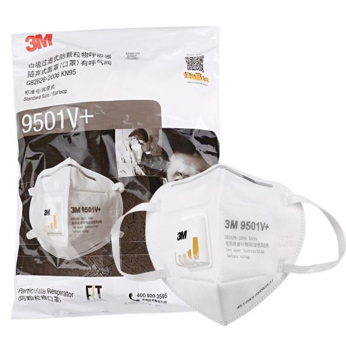 3M口罩 8210 9501V 9502V 9541V 9542V 防雾霾 防異味 PM2.5 N95 3D立體 | 蝦皮購物