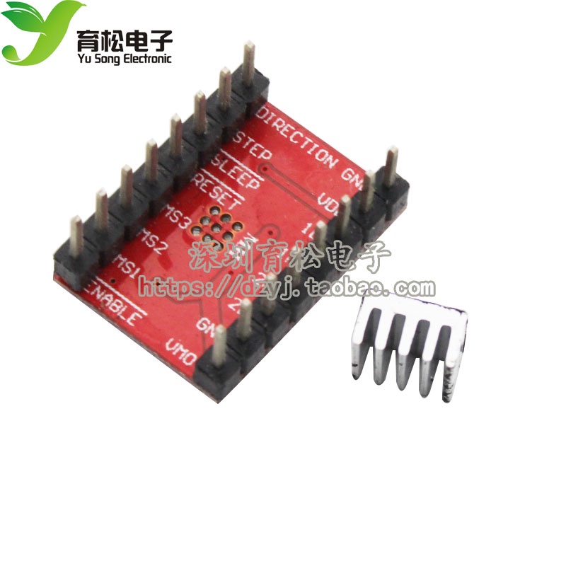 庫存不用等-3D列印 A4988步進電機驅動器 送散熱片 排針已焊 紅板 W8.190126 [314171現貨 | 蝦皮購物