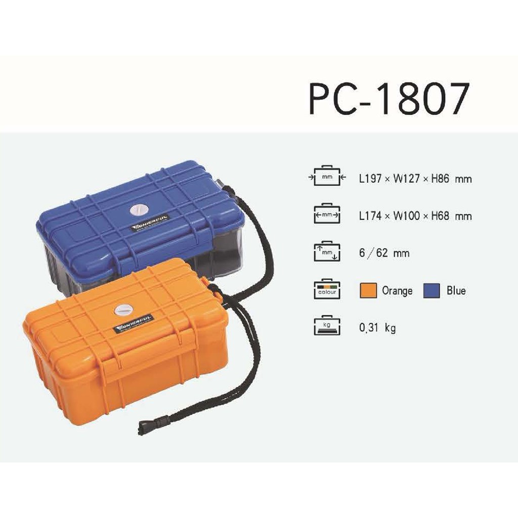 ☆王冠攝影社☆ Wonderful PC-1807 防潮箱 小型氣密箱 密封防水，防潮，防塵 | 蝦皮購物