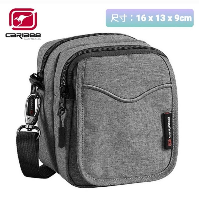澳洲Caribee Global Organizer/S 旅遊側背肩背包/灰黑CB-1224 露營.戶外隨身包. | 蝦皮購物