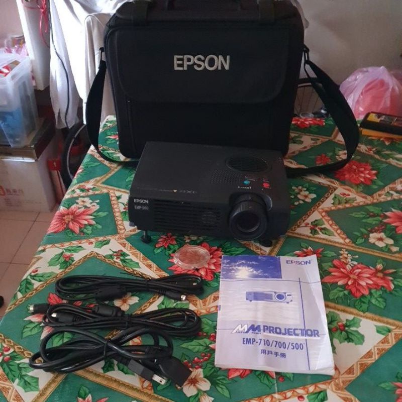 Epson EMP-500 單槍投影機(流明：800，原始解析度800x600) | 蝦皮購物