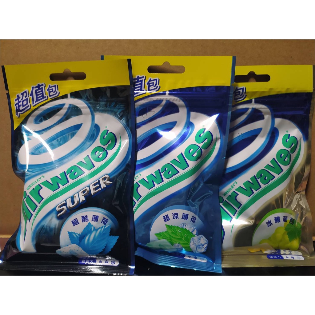 Airwaves 無糖口香糖 超值包 62g /1包 (極酷嗆涼/超涼薄荷/紫冰野莓/冰釀葡萄/冷萃咖啡) | 蝦皮購物