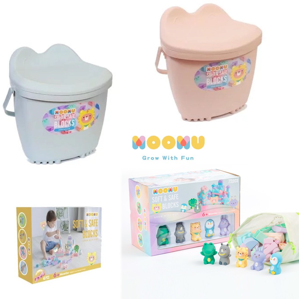 【MOOMU】馬卡香草軟積木40片/72片動物造型手指積木公仔5入/120片(桶)《Ally’s Shop曖麗》 | 蝦皮購物