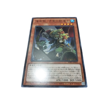 遊戲王 -TCG卡 - WPP1-JP031 - KONAMI | 蝦皮購物