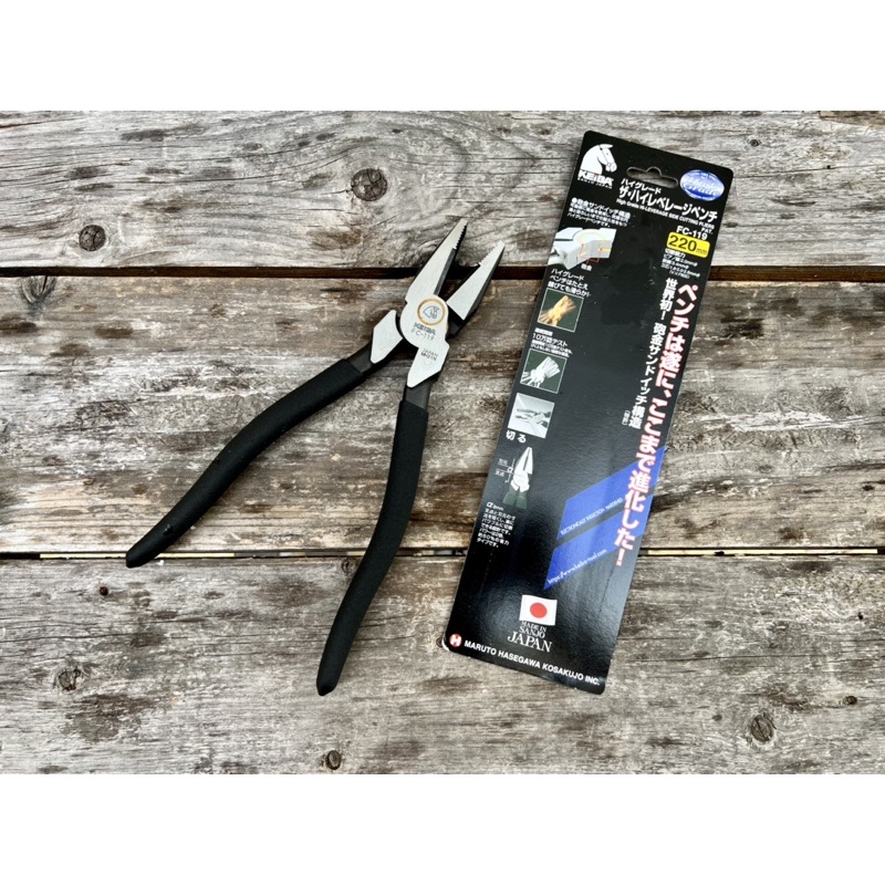 $台輪機器行$ KEIBA 馬牌 FC-119/FC119 鉋金系列 倍力鋼絲鉗/老虎鉗 日本製 | 蝦皮購物