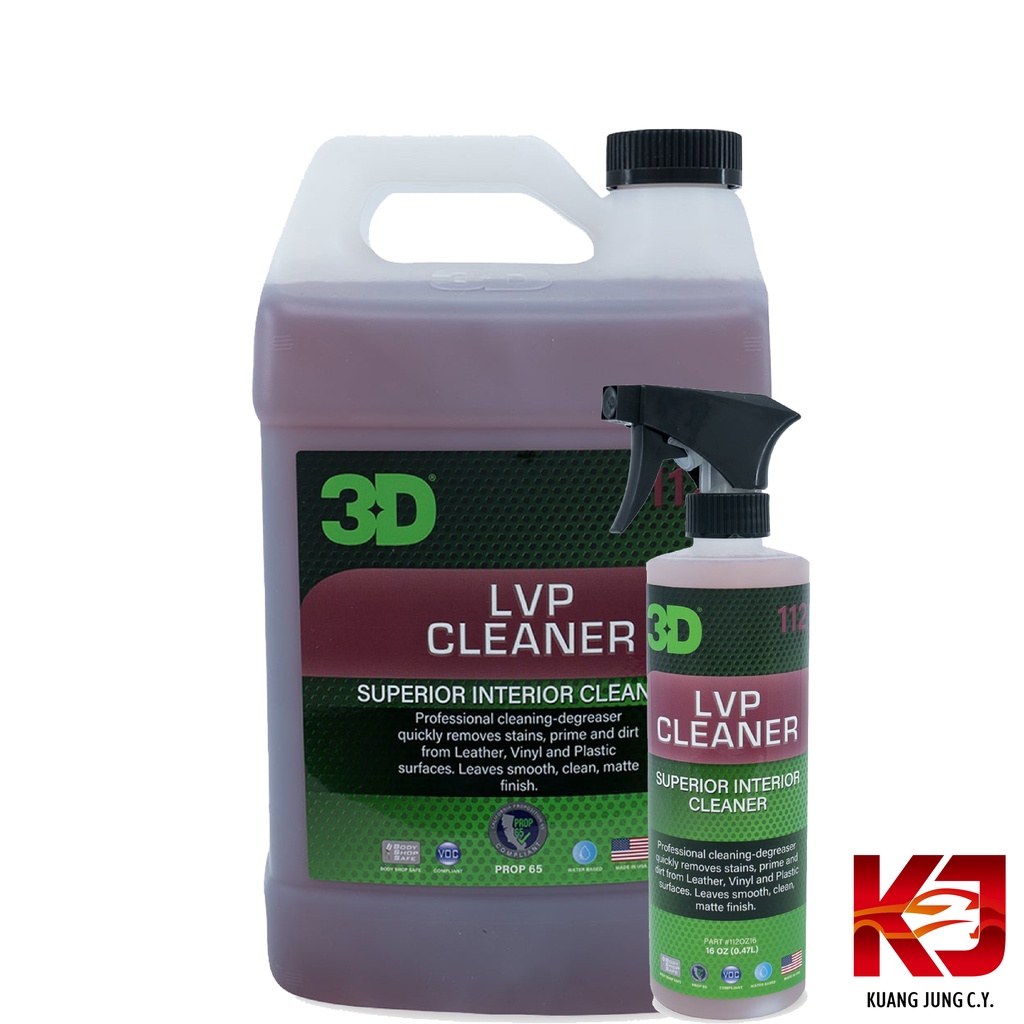 美國 3D LVP CLEANER 內裝 皮革 塑料 清潔劑 16oz 1加侖 虎姬漆蠟 | 蝦皮購物