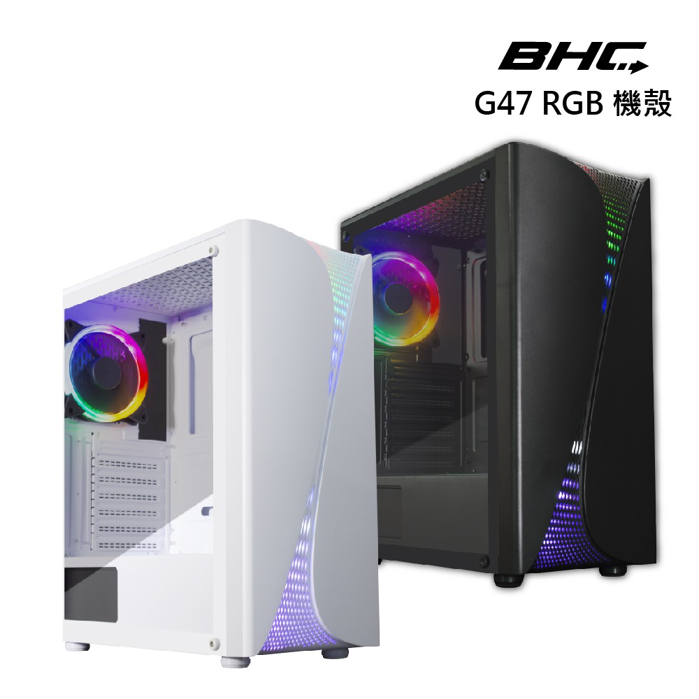 BHC-G47 電腦機殼 現貨 廠商直送 | 蝦皮購物
