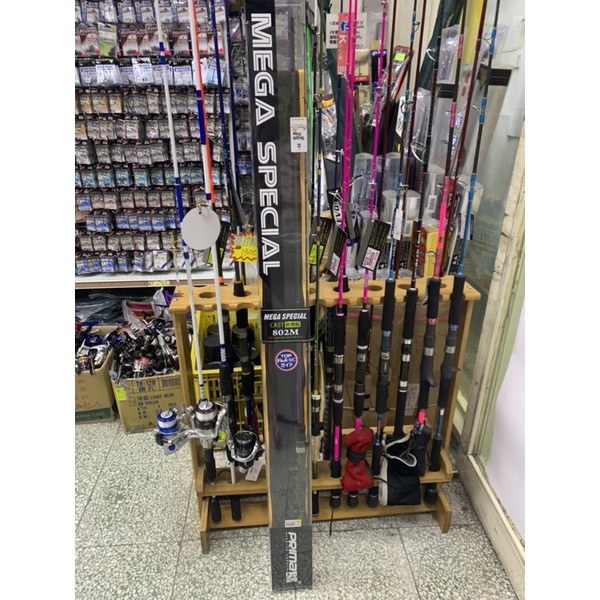 私訊甜甜價[三重東區]太平洋POKEE MEGA SPECIAL 經典 路亞竿 直柄槍柄 軟絲竿 富士珠 雷強竿 鱸魚竿 | 蝦皮購物