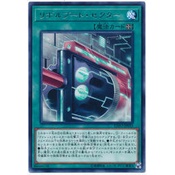 【DCT_緣夢の城】遊戲王 EXFO-JP053&SD36-JP027 轉輪啟動磁區 銀字/普卡/金亮 90-95分 | 蝦皮購物