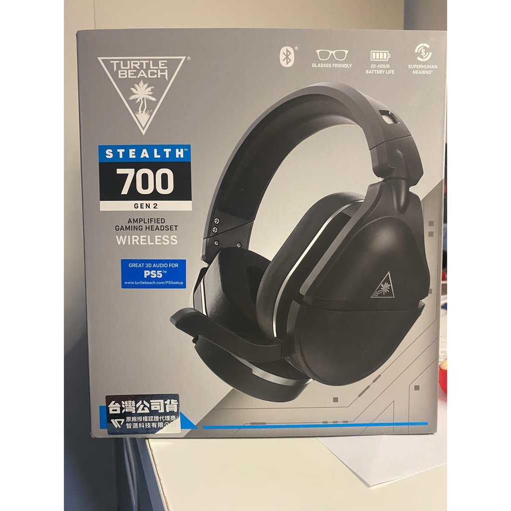 Turtle beach stealth 700 gen 2 無線耳機 烏龜海灘 電競耳機 無線耳麥 全新未拆封 | 蝦皮購物