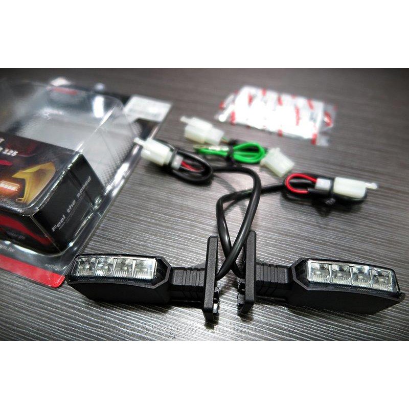 KOSO BWSR BWS'R 後燈組 尾燈 LED方向燈 後方向燈 高亮度 黃光 全直上免修改 | 蝦皮購物