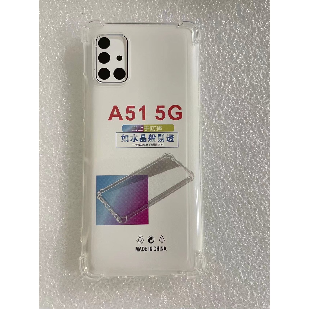 手機殼 三星 Galaxy A51 5G 空壓殼 SAMSUNG A51 氣囊殼 a516 滿版鋼化玻璃 保護貼 清水套 | 蝦皮購物