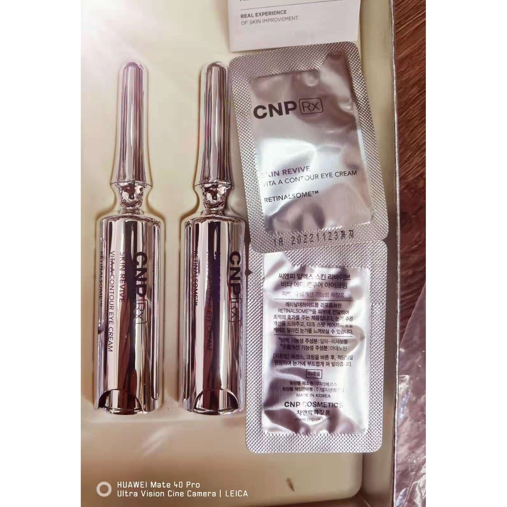 CNP RX 肌膚立體緊緻面霜skin revive 系列 A醇面霜乳霜 A醇眼霜小樣現貨中，晚上使用~ | 蝦皮購物