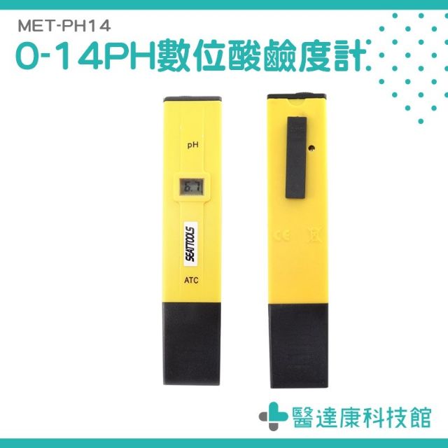 《醫達康科技館》PH值檢測器 酸鹼檢測 食物酸鹼度 水質酸鹼度 MET-PH14 | 蝦皮購物
