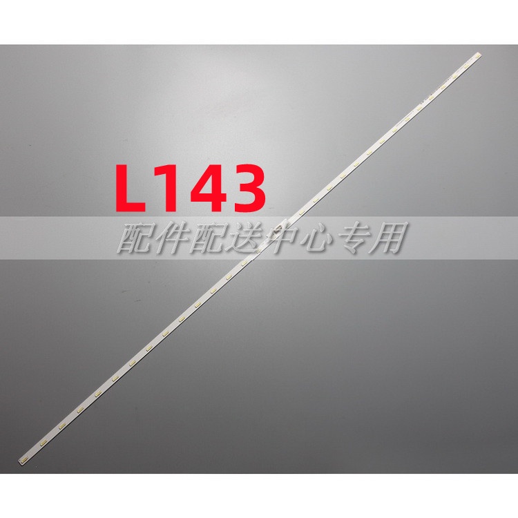 L143全新 液晶電視 索尼 SONY KDL-32W610F LED 背光模組 燈條 | 蝦皮購物