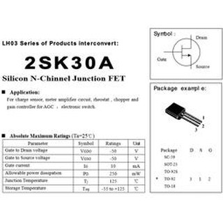 2SK30A MOS 場效應 電晶體 Silicon N-Chinnel Junction FET | 蝦皮購物