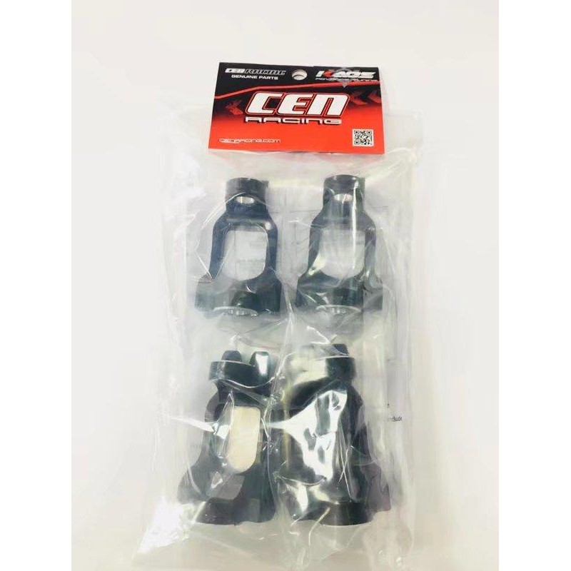 上手遙控模型 CEN REEPER 專賣店 鋁合金改裝轉向C座（4PS）CKR0306A | 蝦皮購物