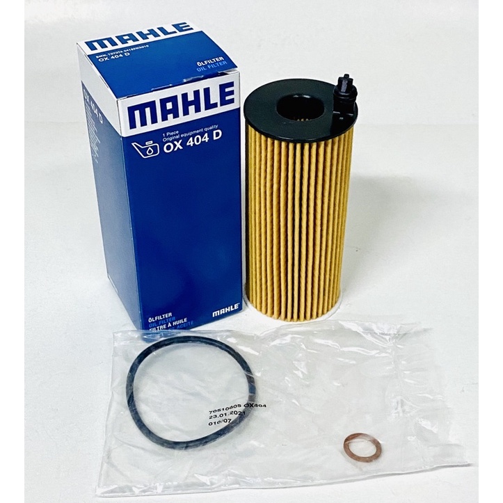 BMW F01 F10 F11 520D 525D 530D N47 N57 引擎 MAHLE 機油芯 OX404D | 蝦皮購物