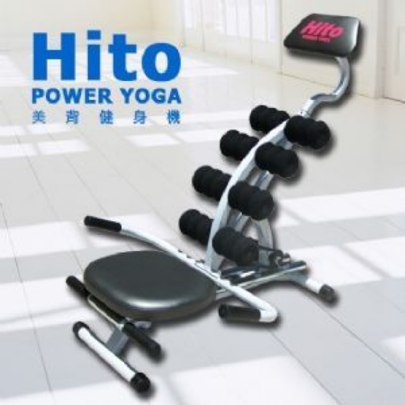 Hito全方位健美機 | 蝦皮購物