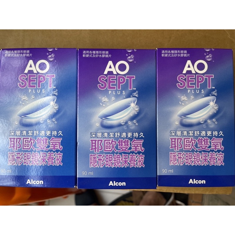 AO 耶歐 雙氧隱型眼鏡保養液360ml*5+90ml*4瓶(保養液,隱形眼鏡葯水) | 蝦皮購物