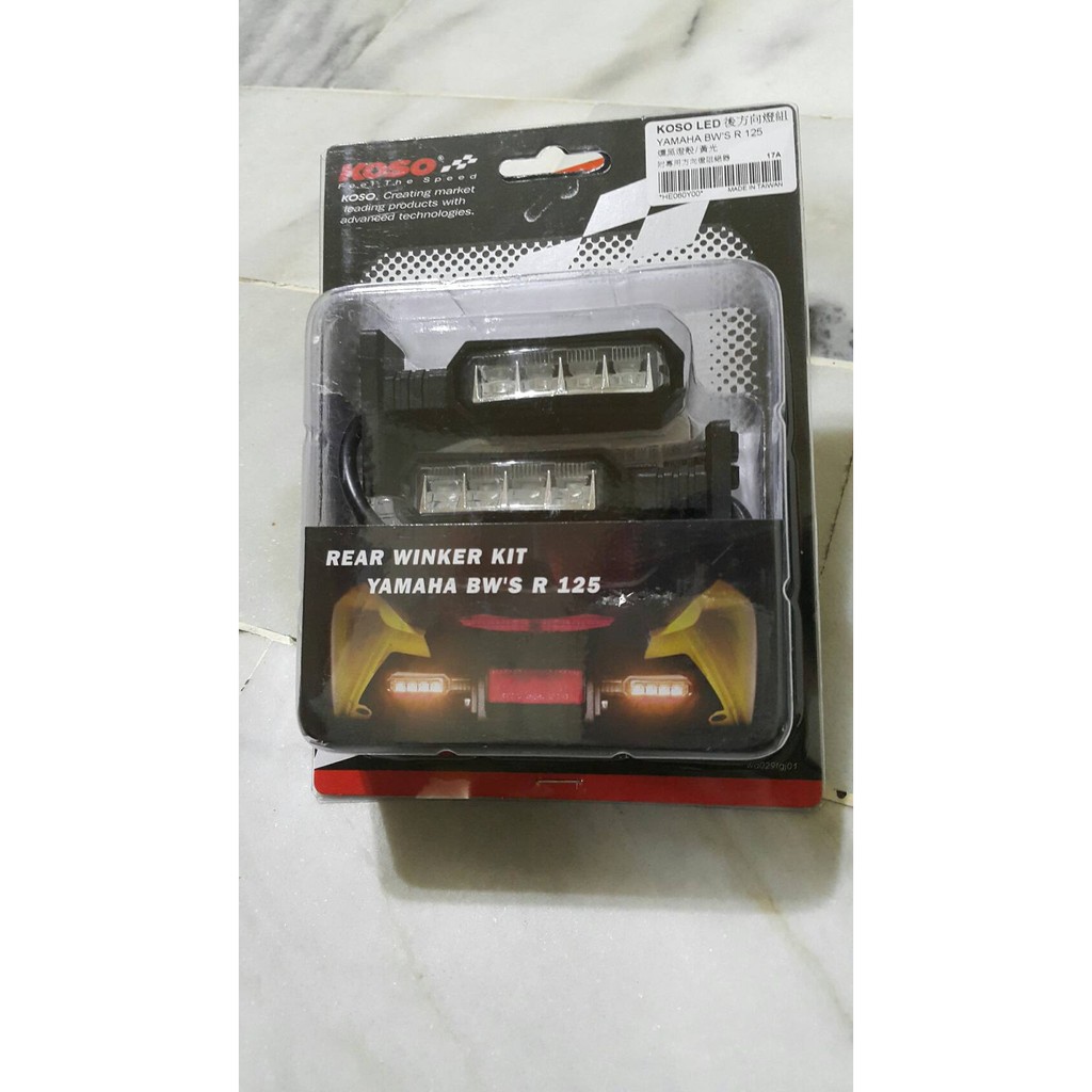 歐媽小舖 KOSO LED 後方向燈組 燻黑燈殼 黃光 BWSR BWS R 專用 附專用方向燈阻絕器 | 蝦皮購物