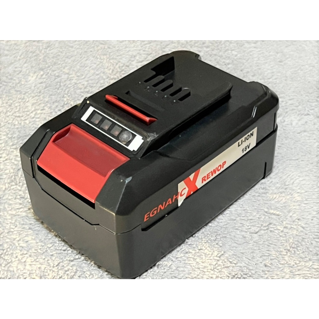 全新 Einhell pxc 18v EGNAHC EIN 18VC OZITO 副廠電池 帶電量顯示 電動手工具用電池 | 蝦皮購物