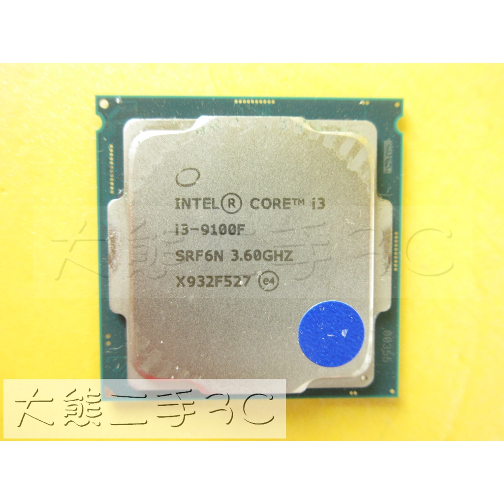 【大熊二手3C】CPU-1151 Core i3-9100F UP 4.2G 6M 8 GT/s SRF6N-4C4T | 蝦皮購物