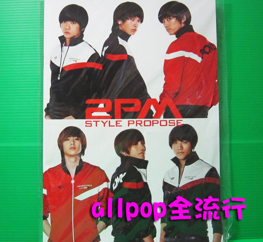 2PM [ 2010 SPRIS 服裝專輯 寫真書 ] 官方 絕版 韓國進口 收藏 | 蝦皮購物