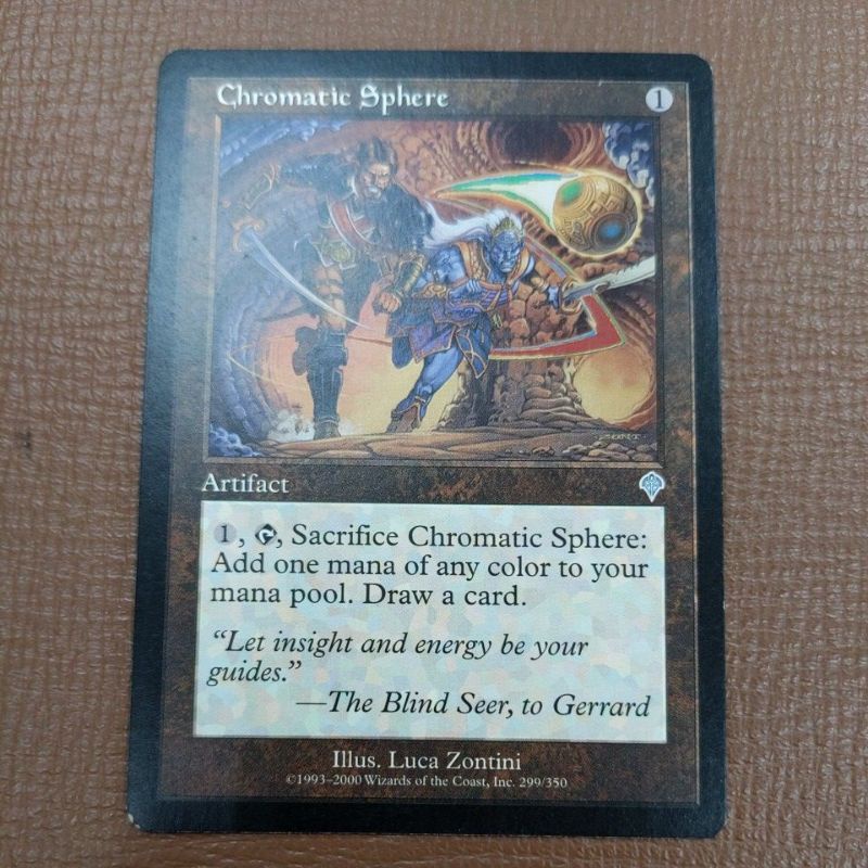 魔法風雲會 大戰役(INV) 英文版 U 五彩球 Chromatic Sphere | 蝦皮購物