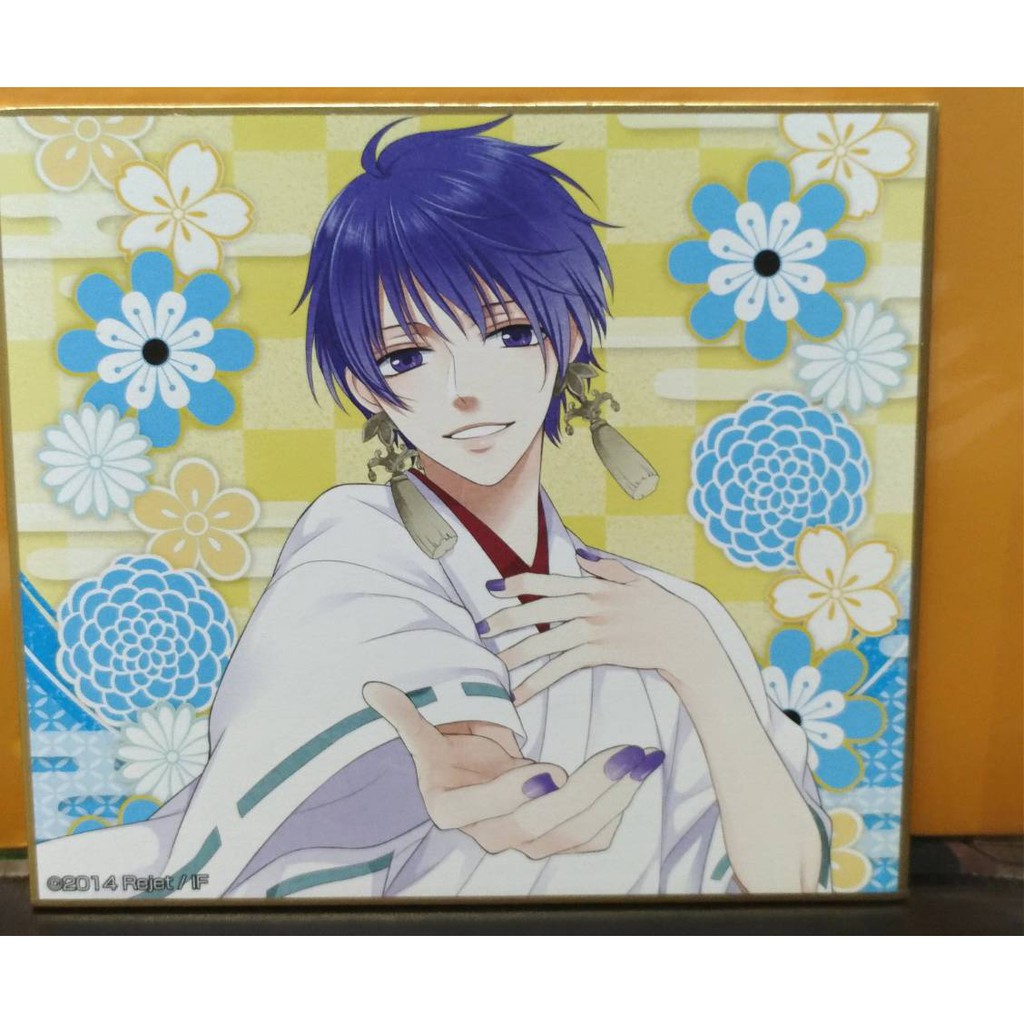 日版 全新 現貨 MARGINAL#4 RUI & ALTO 色紙 | 蝦皮購物