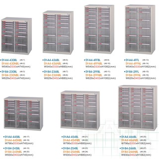 挺台灣【大富】SY-B4-TU-2316特大型抽屜綜合效率櫃 收納櫃 文件櫃 公文櫃 資料櫃 置物櫃 台灣製造 | 蝦皮購物