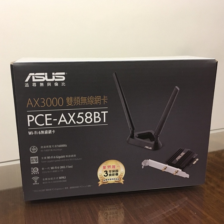 【二手新品】ASUS 華碩 PCE-AX58BT AX3000 雙頻 PCI-E Wi-Fi 6 | 蝦皮購物