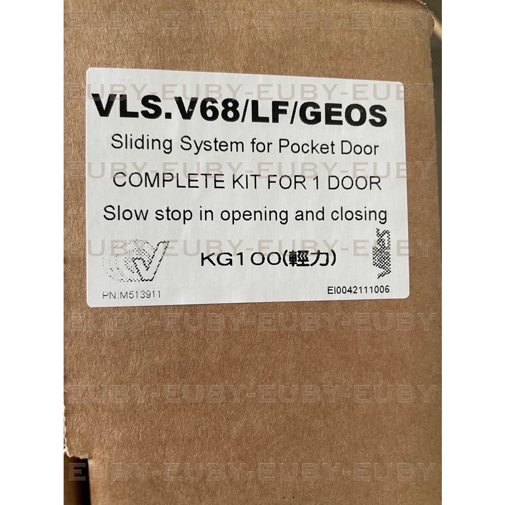 義大利 V68 VILLES 雙向 緩衝 吊門輪 100KG 輕拉力 快拆座 維修孔 木工 吊輪 五金 | 蝦皮購物