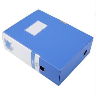 一對文件盒 Deli Box 7cm 31116 | 蝦皮購物
