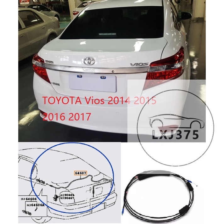 丰田威驰 Toyota Vios 2014 2015 2016 2017 車廂/行李箱蓋電纜後發動機罩電纜尾門電纜 | 蝦皮購物