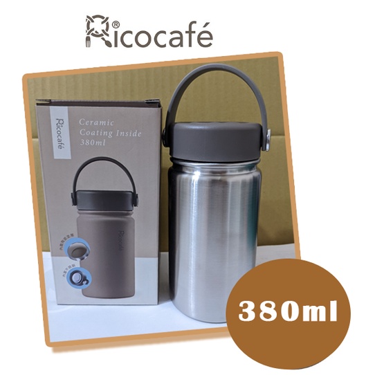 保溫杯【RICO 】陶瓷塗層廣口保溫杯(380ml)JPC-380-銀 | 蝦皮購物