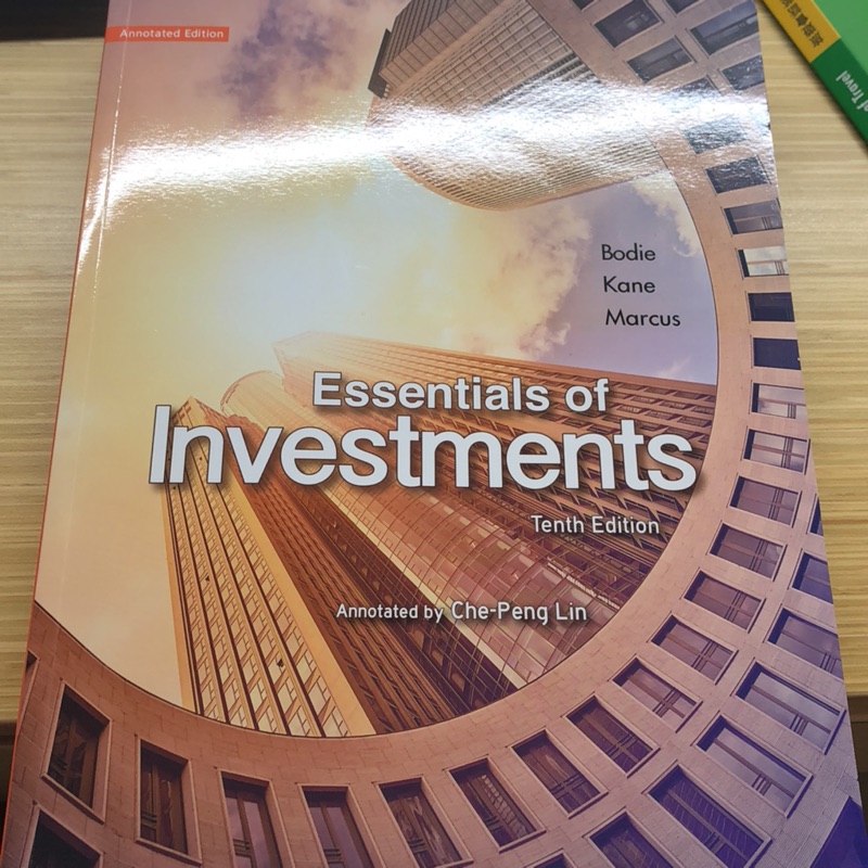 Essentials of Investments 第10版 | 蝦皮購物