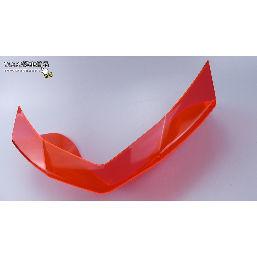 COCO機車精品 EPIC 方向燈 煞車燈 殼 貼片式 一體式後方向燈殼 後煞車燈殼 四代勁戰 四代戰 四代 附3M膠 | 蝦皮購物