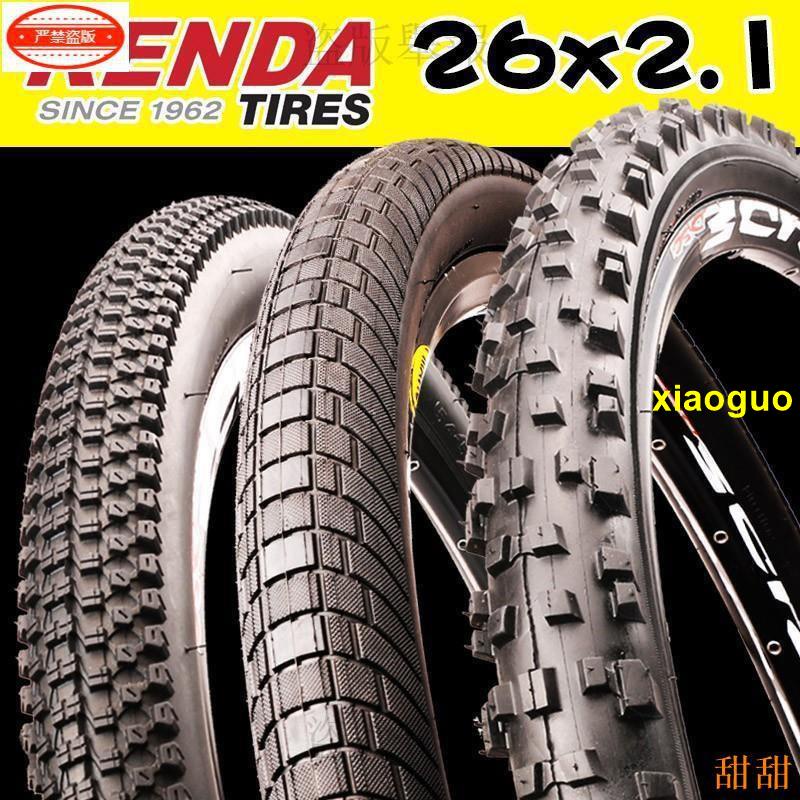 建大自行車輪胎26 X 2.1 2.35山地車外胎26X2.10自行車26寸內外胎【剪刀】 | 蝦皮購物