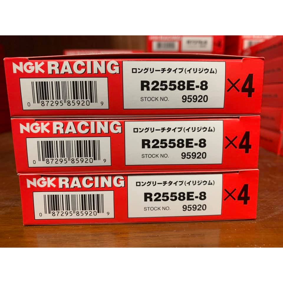 日本 NGK Racing 高性能 競技型 火星塞 R2558E-8 R2558E-9 R2558E-10 威勝汽車改裝 | 蝦皮購物