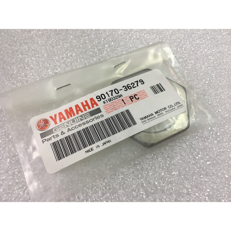 【JUST醬家】勁戰 新勁戰 BWS BWSR GTR GTRAERO 車玩 風光 勁風光 迅光 離合器 螺帽 螺母 | 蝦皮購物