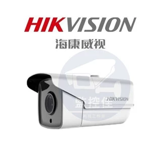 本賣場【蝦疲代開發票】需打【統編】請填寫訂單預設統一編號欄位！, 線上商店 | 蝦皮購物