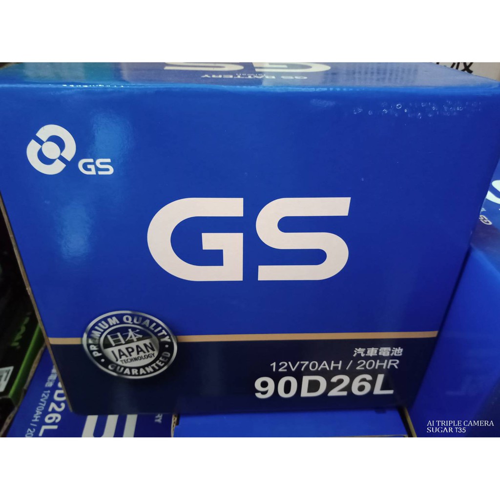 【優選電池】GS 統力 汽車電池90D26L加水式 全新正品=80D26L 另有90D26R | 蝦皮購物