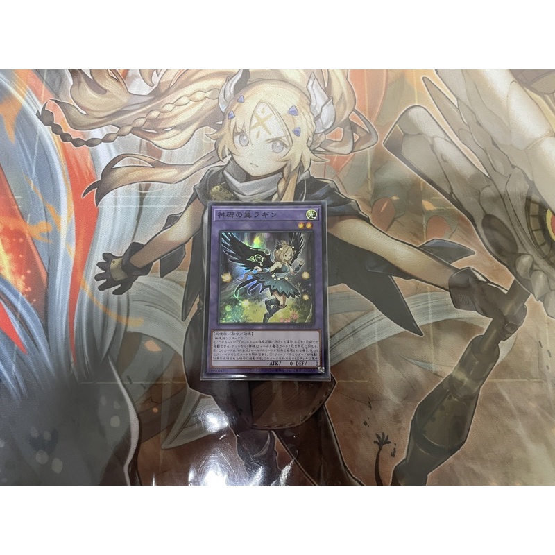 「Akira」遊戲王 DBTM-JP037 神碑之翼 福金 亮面 | 蝦皮購物