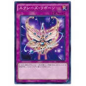 【DCT_緣夢の城】遊戲王 SPWR-JP045&DS13-JPL40 超量重生 普卡/碎鑽/亮面 90-95分 | 蝦皮購物